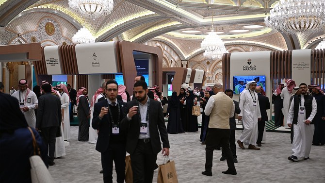 Media | Aseer Investment